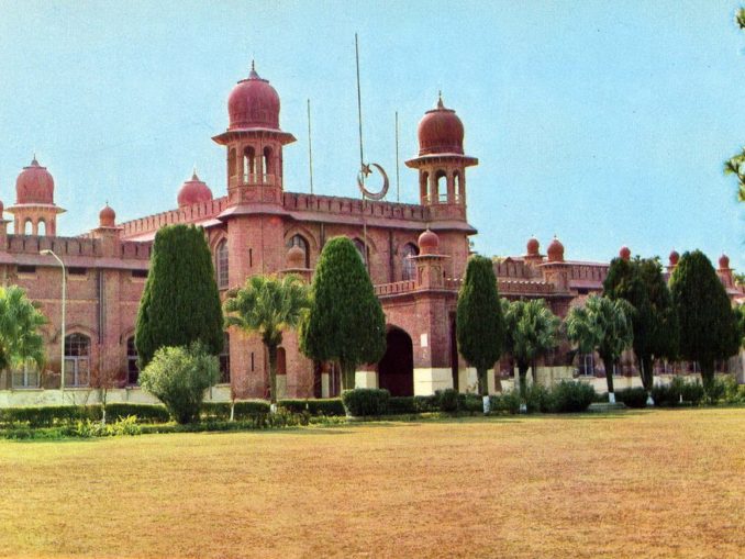 University of Agriculture Faisalabad Merit list 2024