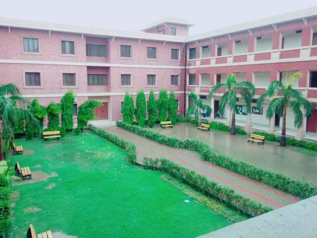 University of Education Township Admission 2024
