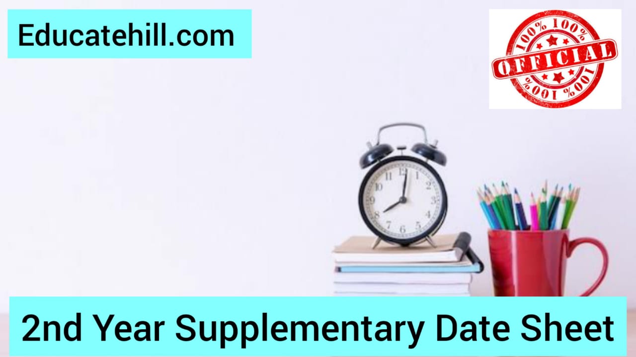 2nd Year Supplementary Date Sheet 2024 All Punjab Board - Educatehill.Com