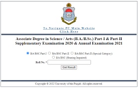 BSc Part 1 2 Result 2024 All University - Educatehill.Com